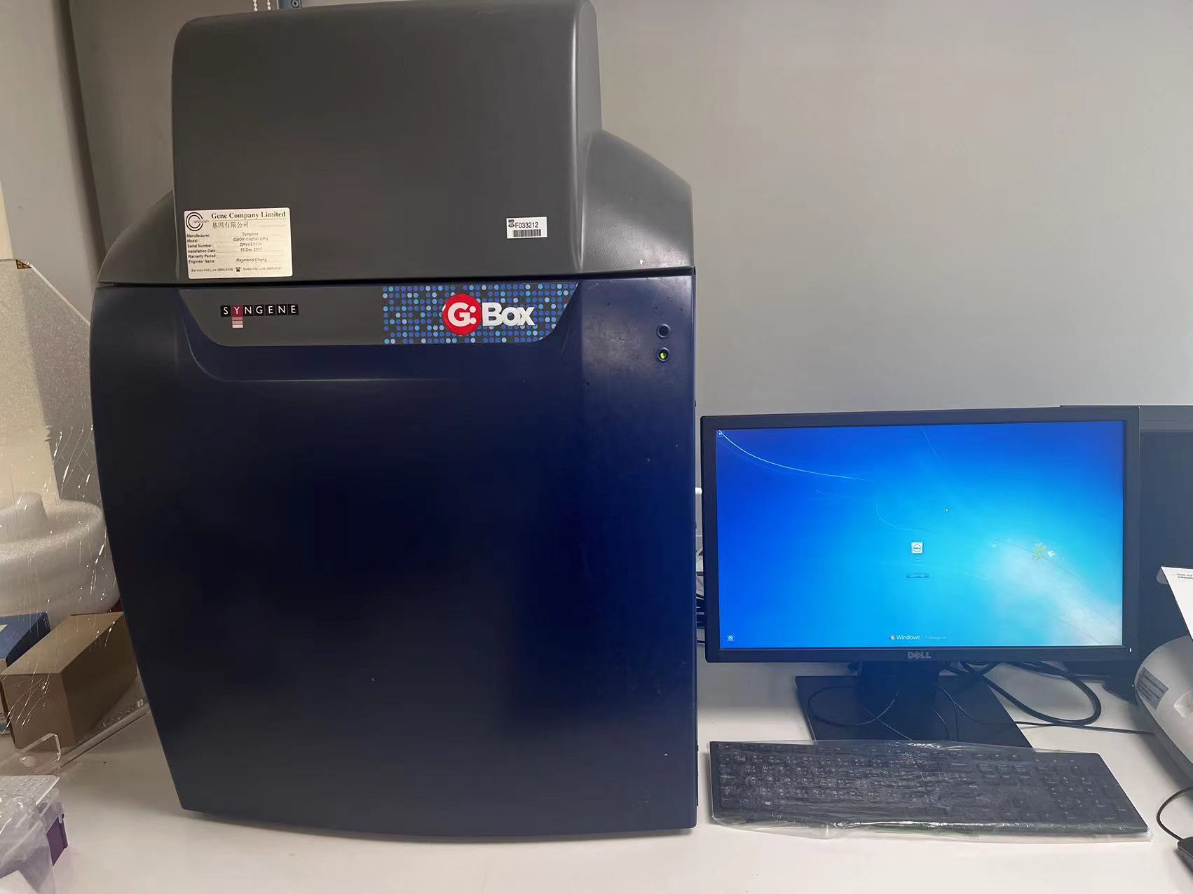 Facilities - Department of Microbiology, The University of Hong Kong